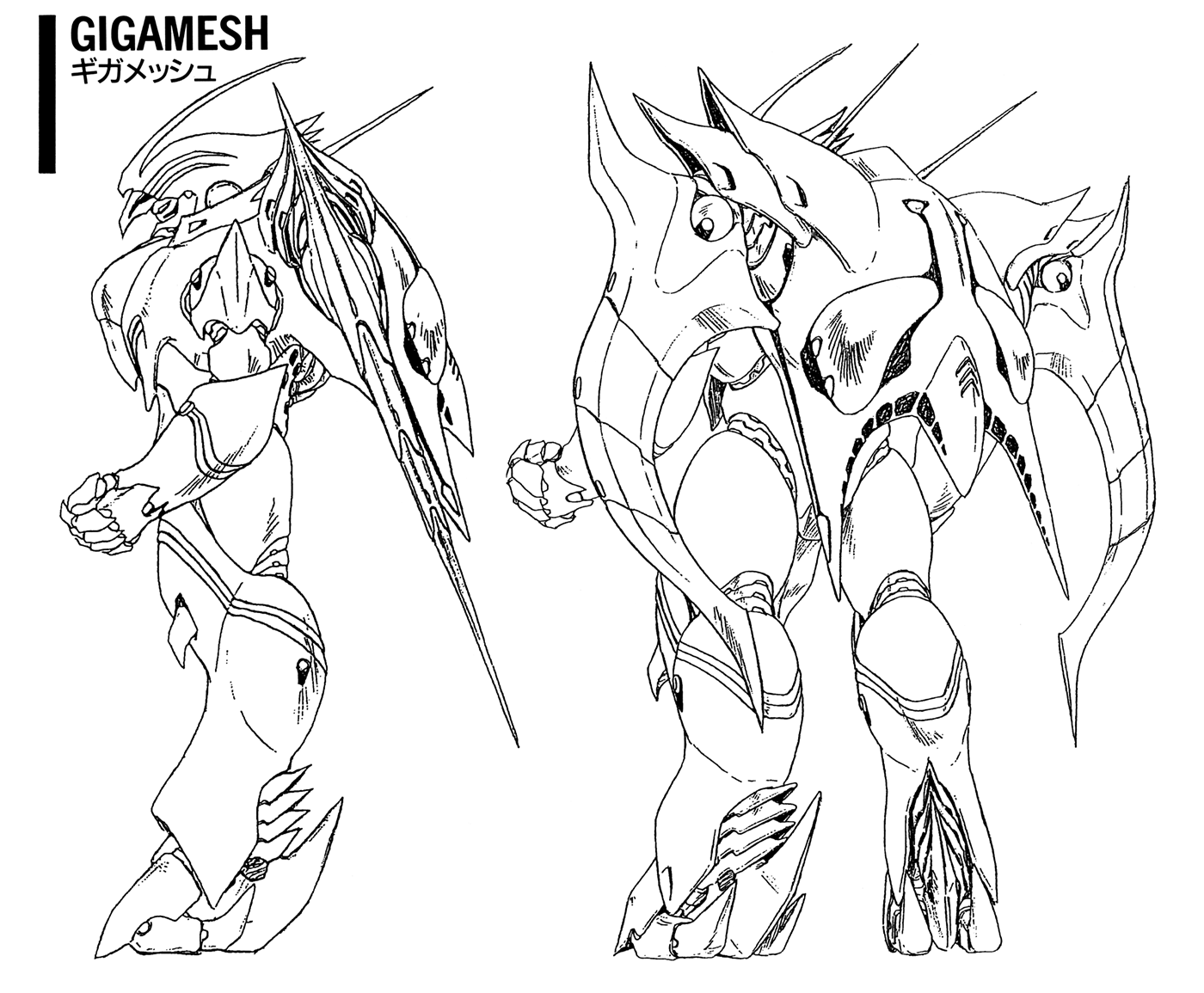 Gigamesh (Feff Type)